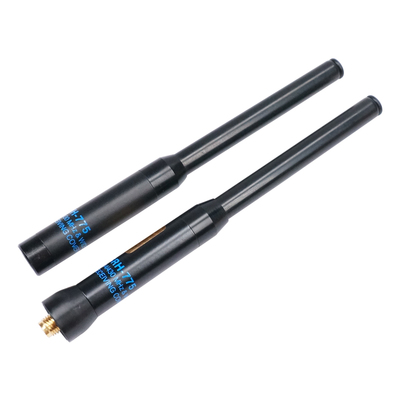 老鹰手持天线srh775铜管双段