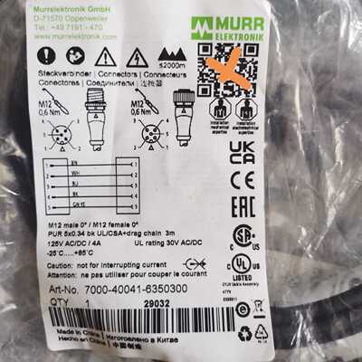 议价穆尔连接线7000-40041-6350300 公母头直头 M12 – M12, 5芯