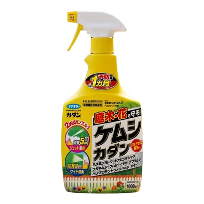 象球牌 Fumakilla速效植物除虫剂植物杀虫水1000ml杀虫剂喷剂进口
