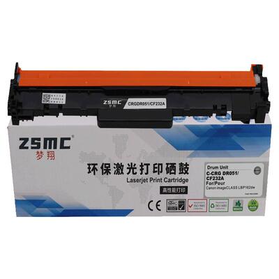 ZSMC惠普M227fdw硒鼓cf230a粉盒