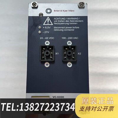 原装正品BKvibro German Schenk Vc6000 Power Module Ps41现货议