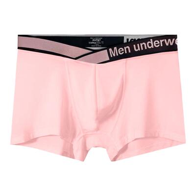 Menunderwearpump!男平角内裤