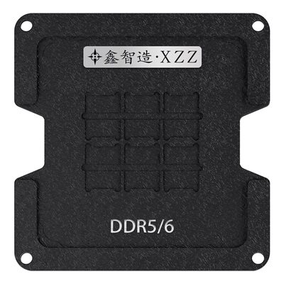 GDDR7/DDR6/5X/5显存BGA226/190/180/170植球钢网植锡台 DRAM刮锡