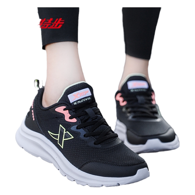 特步女鞋官方旗舰正品新款休闲鞋子轻便网面跑步鞋秋冬运动鞋女款