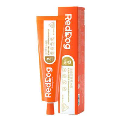 红狗乳贴蛋白化毛膏提升免疫营