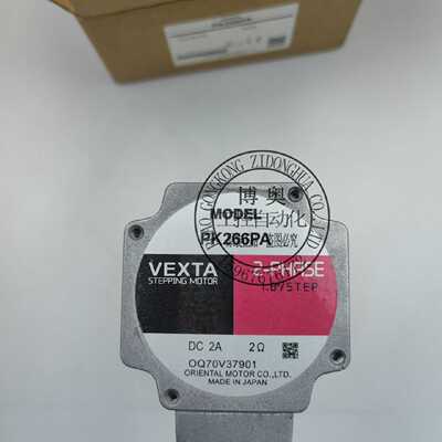 议价东方马达PK564BN-TG20 PK266PA BLED3S 3RK15GN-CW2ML2