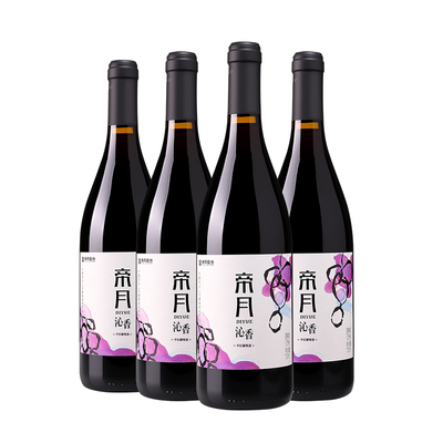 帝月干红葡萄红酒送礼
