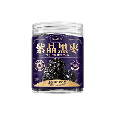 中国农科院特级甄选紫晶黑枣即食