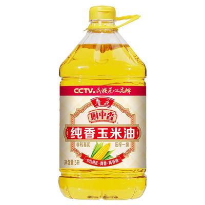 鲁花厨中香纯香玉米油5L 系列非转基因物理压榨食用油家用大桶油