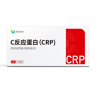 硕世诊断流感检测快速识别