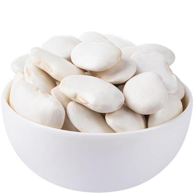 【高品质】大白芸豆2斤京豆白豆白腰豆白肾豆大四季豆米多花菜豆
