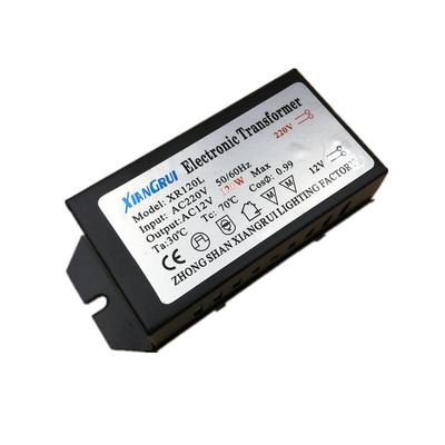 220v电子变压器卤素插泡