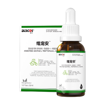 拜卡安抚情绪宠物猫咪防应激