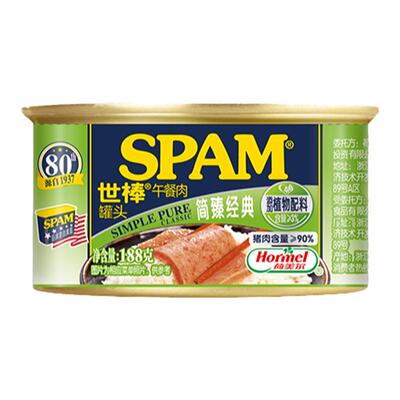 SPAM世棒午餐肉罐头188g猪肉