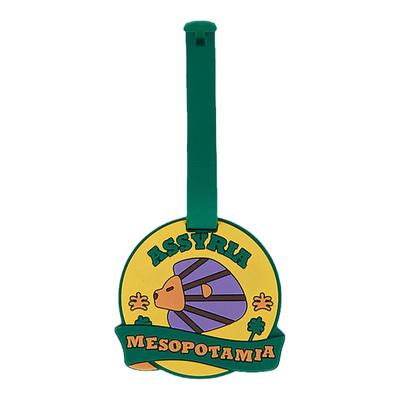 大英博物馆X苏州博物馆亚述系列萌狮挂饰旅行行李牌
