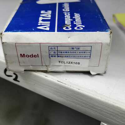 【议价-可维修】TCL12X10S /均有货