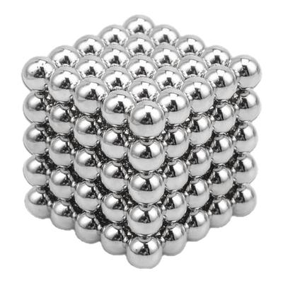 大号椭圆巴克球益智磁铁减压玩具磁力珠魔力磁球磁力吸铁球磁铁球