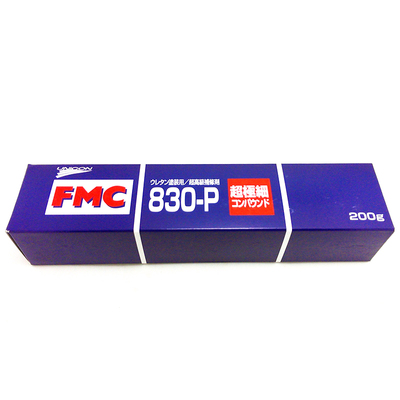 FMC830-P超极细抛光膏超微粒子