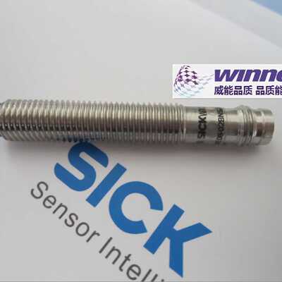 议价询价有惊喜！德国SICK西克 IME08-02BNSZT0S 接近传感器,接近