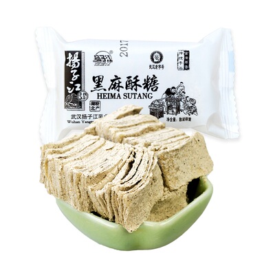 武汉特产扬子江糕点传统手工湖北