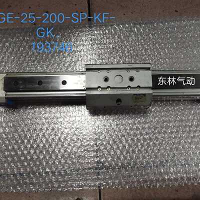 议价DGE-25-200-SP-KF-GK，193746，FESTO电动缸适用