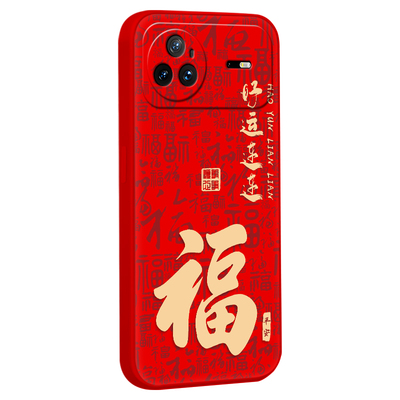 适用于华为nova15pro防摔手机壳