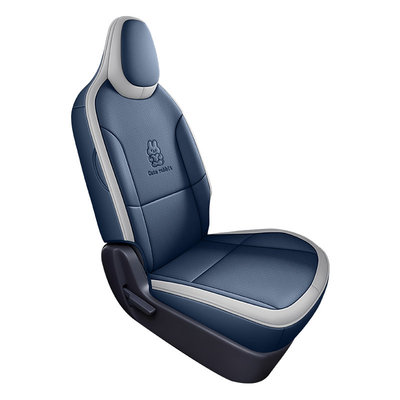 零跑A10专用座套2026款领跑a10汽车坐垫套全包围皮座椅套四季座垫