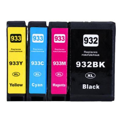 才进适用惠普932/933墨盒黑彩色大容量Officejet 7110 7510 7612 7610 7620 6100 6600 6700原装打印机墨水XL