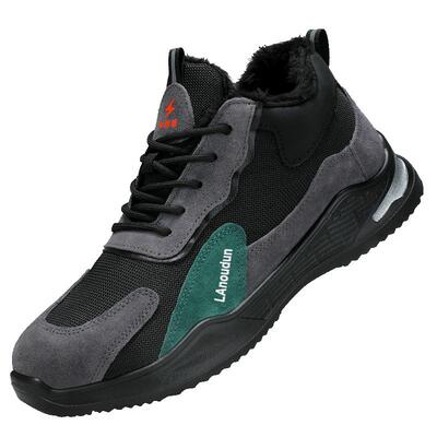 蓝鸥盾绝缘保暖加绒防砸防刺穿男