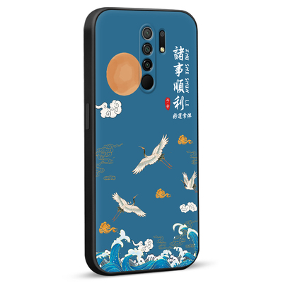 秋昊适用于红米9手机壳m2004j19c网红新款redmi9防摔radmi9保护套。红迷9软硅胶hongmi 9耐用hm9国潮风redmi9