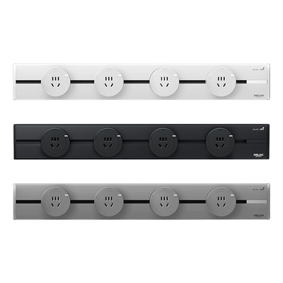 爆款德力西轨道插座+政府补贴15%