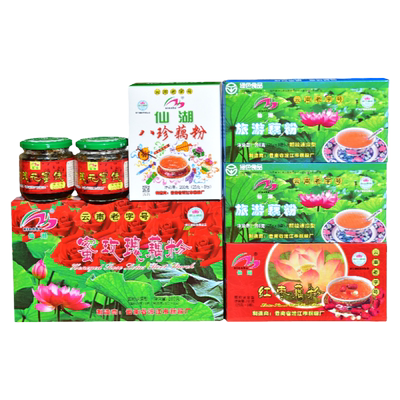 仙湖牌澄江藕粉盒装抚仙湖藕粉