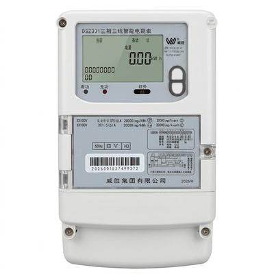 威胜DSZ331三相高压智能电表10KV