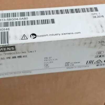 议价西门子S7-300，CPU 313C， 带 MPI 的紧凑型 6ES7313-5BG04-0
