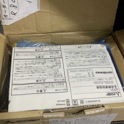 议价三菱触摸屏GT2104-PMBDS，全新原装，日本制造，带原