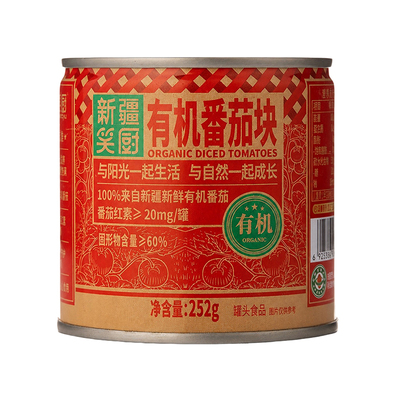 26年产笑厨新疆有机番茄块罐头