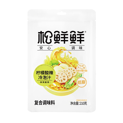 松鲜鲜柠檬酸辣冷泡汁210g正品