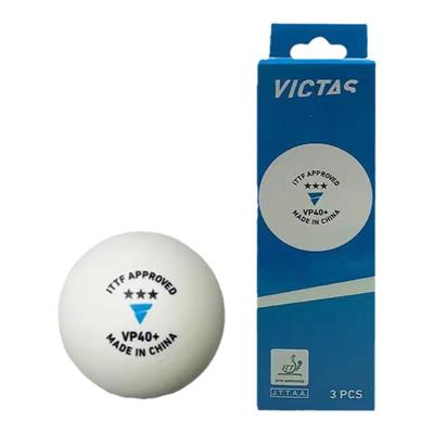 VICTAS三星级比赛乒乓球三支装