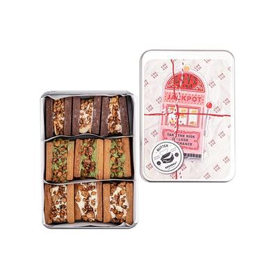 宿咕奶酪坚果夹心饼干白脱曲奇下午茶网红零食点心铁盒伴手礼礼盒