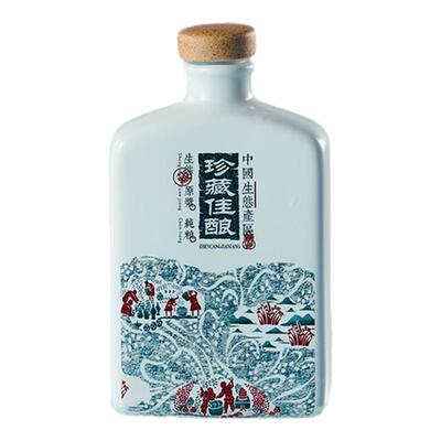 3d摄影背景拍照双面卡纸道具美食