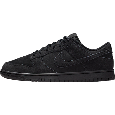 Nike/耐克正品2025夏季款男士运动耐磨低帮板鞋IB6651-001