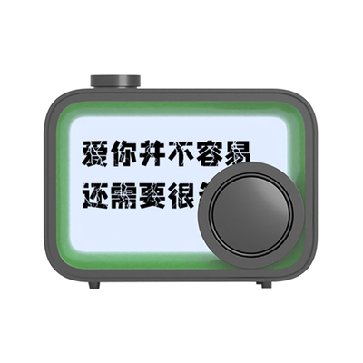 CC&JBL双面透明悬浮歌词音响