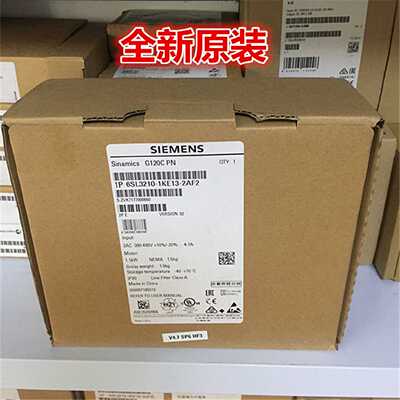 议价西门子6SL3210-1KE11-8AF2变频器G120C 0.55kW6SL32101KE118A