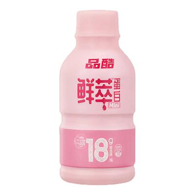 圣元品酷鲜萃Mini蛋白饮18g蛋白