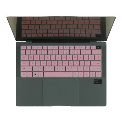 荣耀MagicBook14键盘保护膜