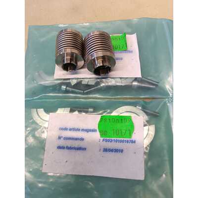 SC 101.7.1 精密金属波纹管联轴器，库存2套，实-询价