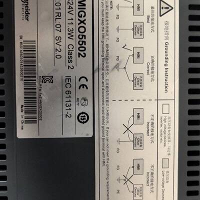 议 价触摸屏HMIGXO5502工业自动可 维修