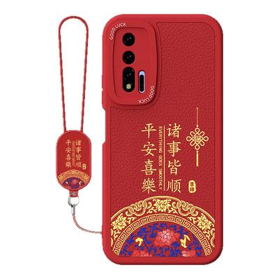 适用华为Nova6手机壳4G/5G版WLZ一AN00新年红色本命年小羊皮新款10硅胶nove65G套男女64G防摔2026马年软n外壳