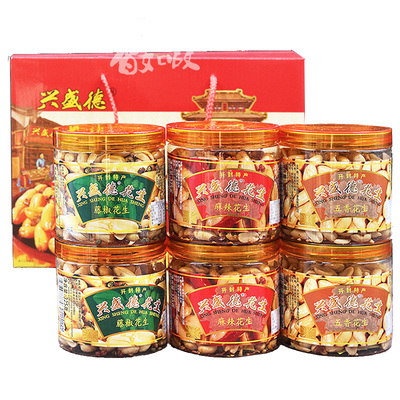 河南开封兴盛德麻辣花生礼盒特产