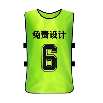 赛普狼足球分队训练对抗服